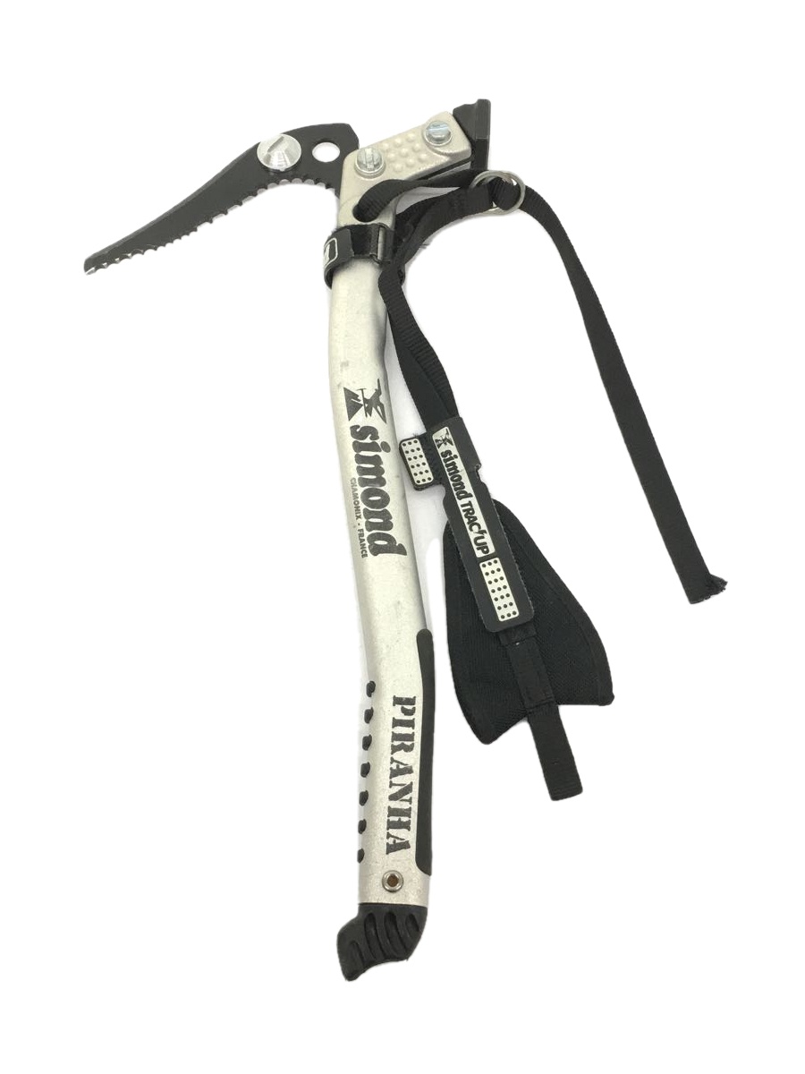 Location Piolets techniques pour cascades de glace & alpinisme - La Rando: Magazine Randonnée ...